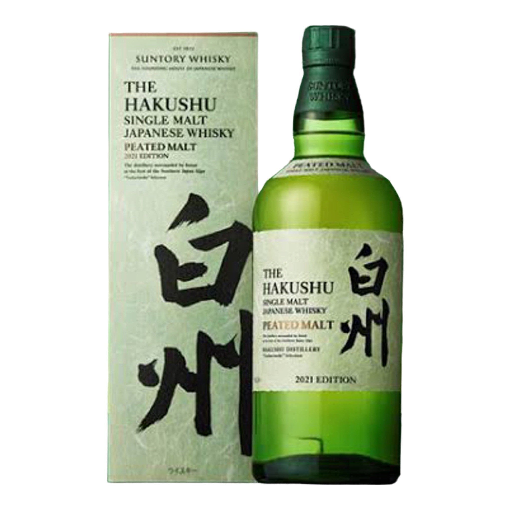 Hakushu Peated Malt 2021 Edition Single Malt Japanese Whisky (700ml) – Wolfman Purveyors