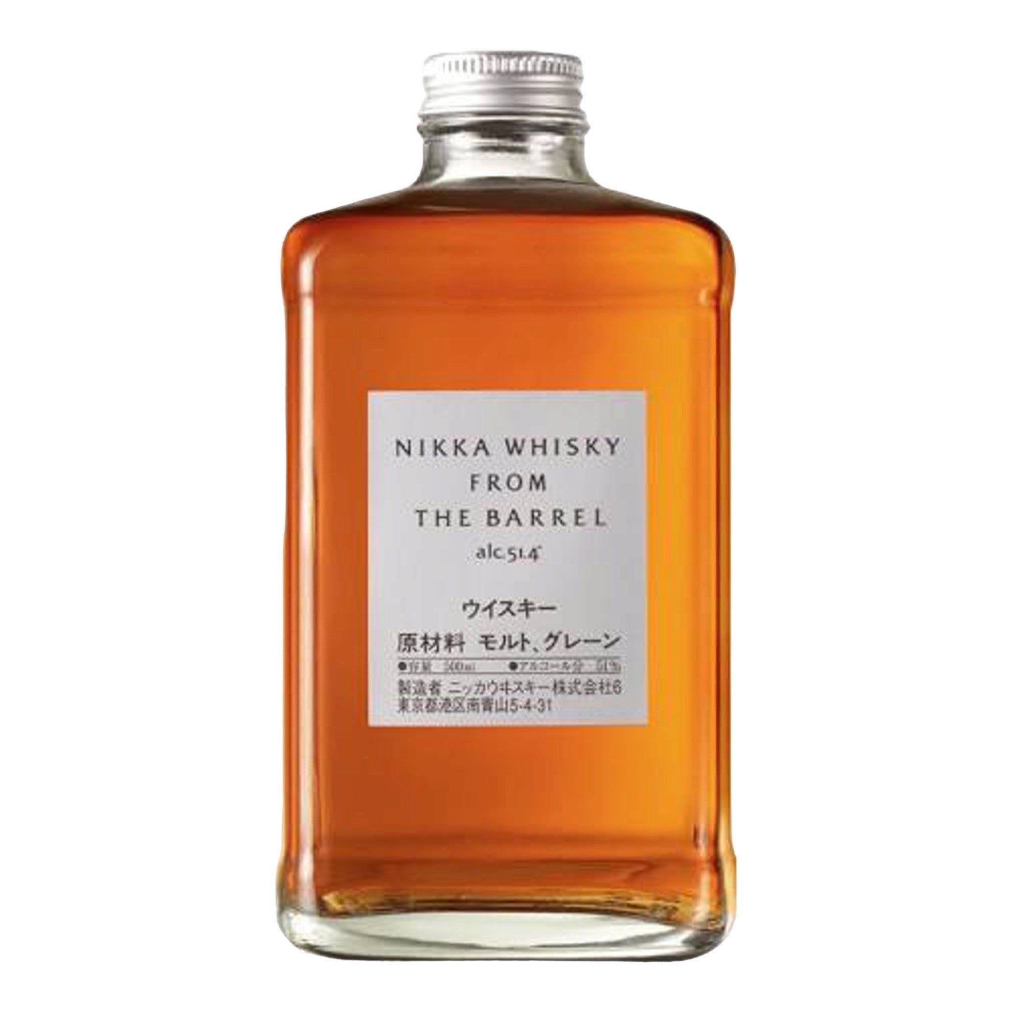 Nikka Whisky From The Barrel Blended Japanese Whisky Boxed (500ml ...